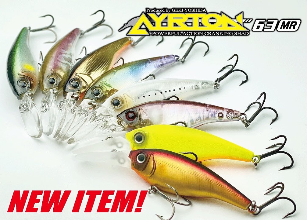 Gan Craft AYRTON 63mm - #11 Mimic Shrimp – GLADIATOR Fishing Tackle